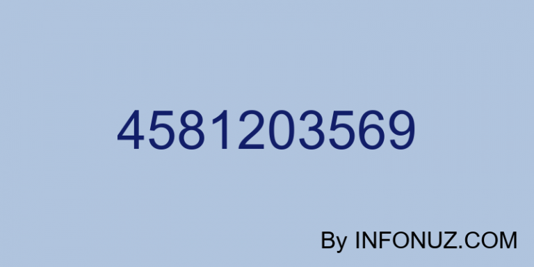 Rick Astley Roblox ID